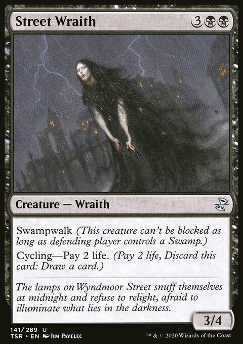 Street Wraith