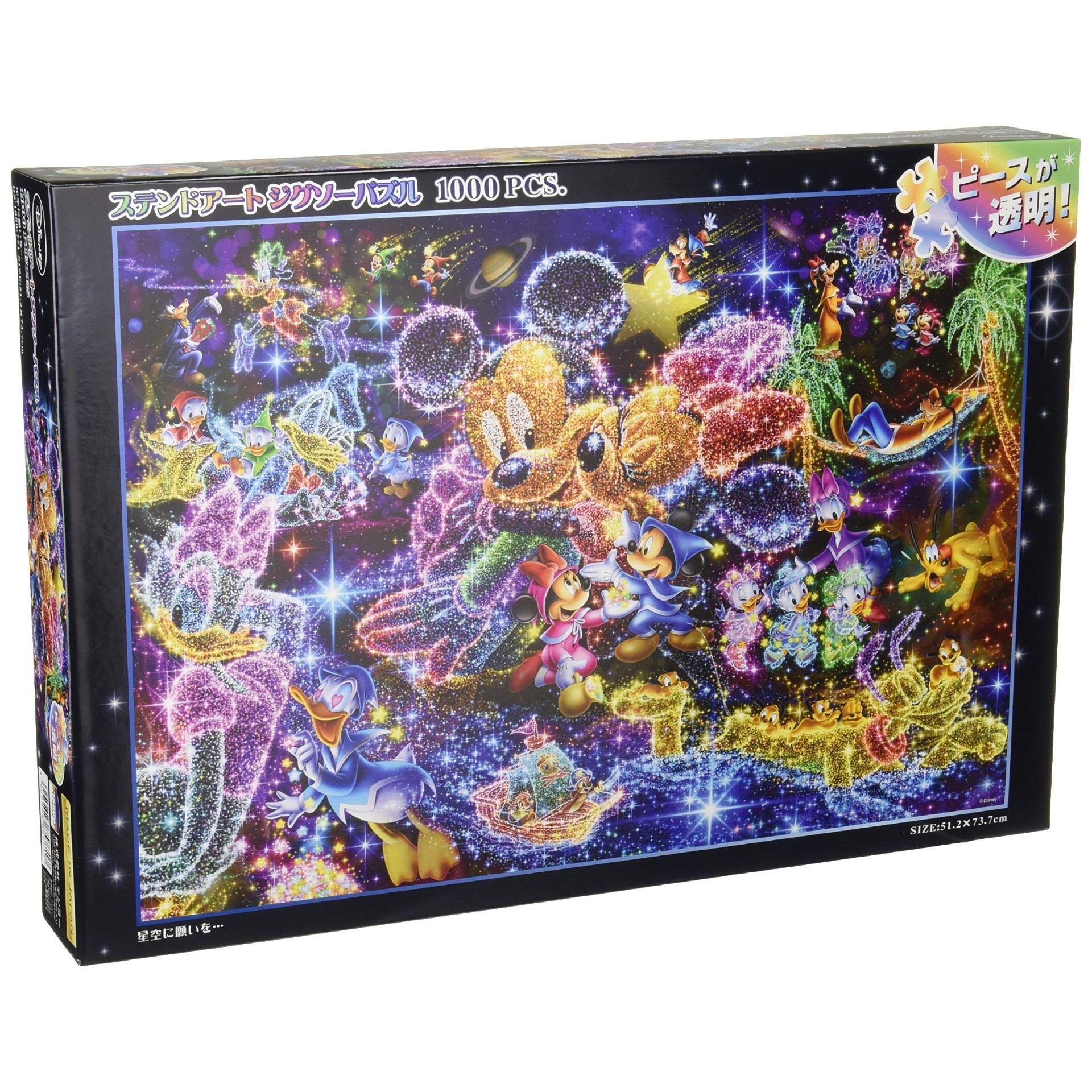 Tenyo Puzzle Disney Mickey & Friends Wish to the Stars Puzzle 1,000 pieces